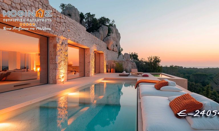 Prokat KOFINAS SA-PREFABRICATED HOUSES - Prefabricated Houses KOFINAS ...